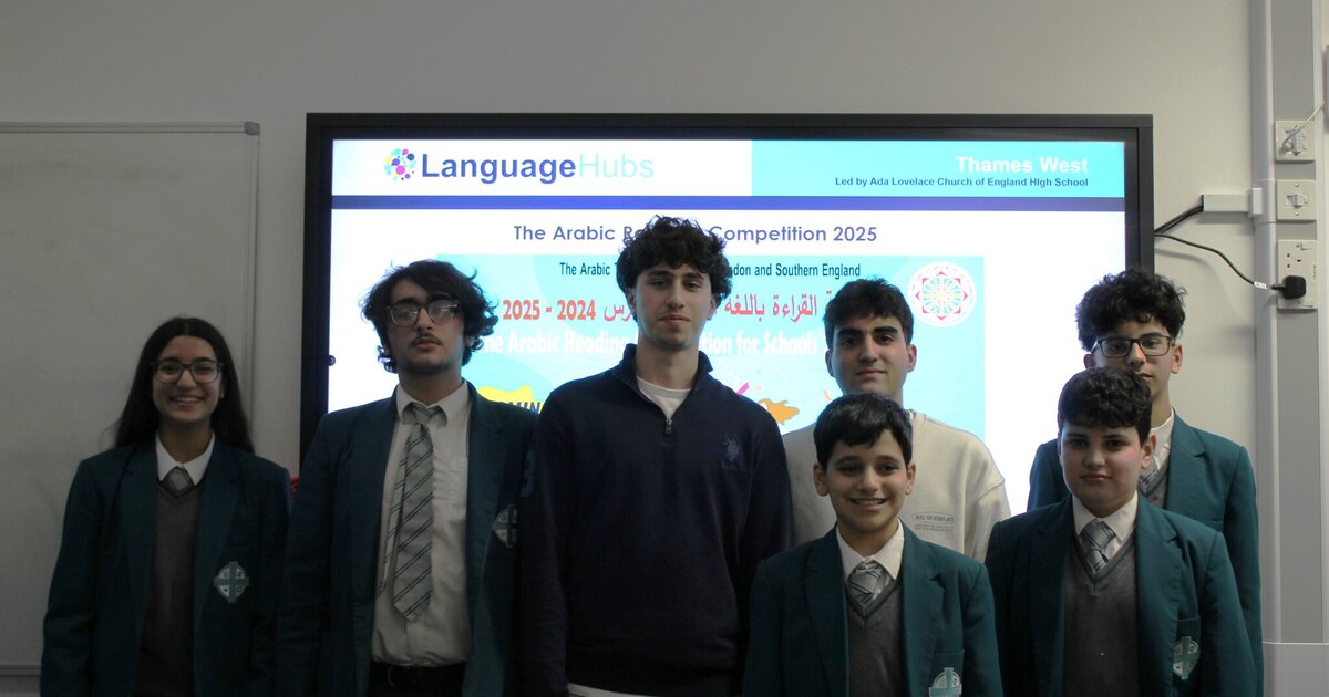 Arabic Reading competition | Ada Lovelace C of E High School
