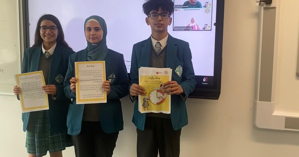 Arabic Reading competition | Ada Lovelace C of E High School