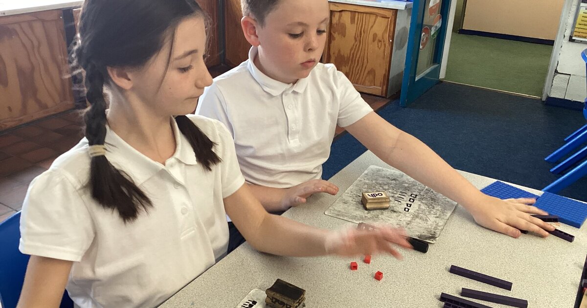 First Maths Lessons | Inskip St Peter's C of E (Aided) Primary School