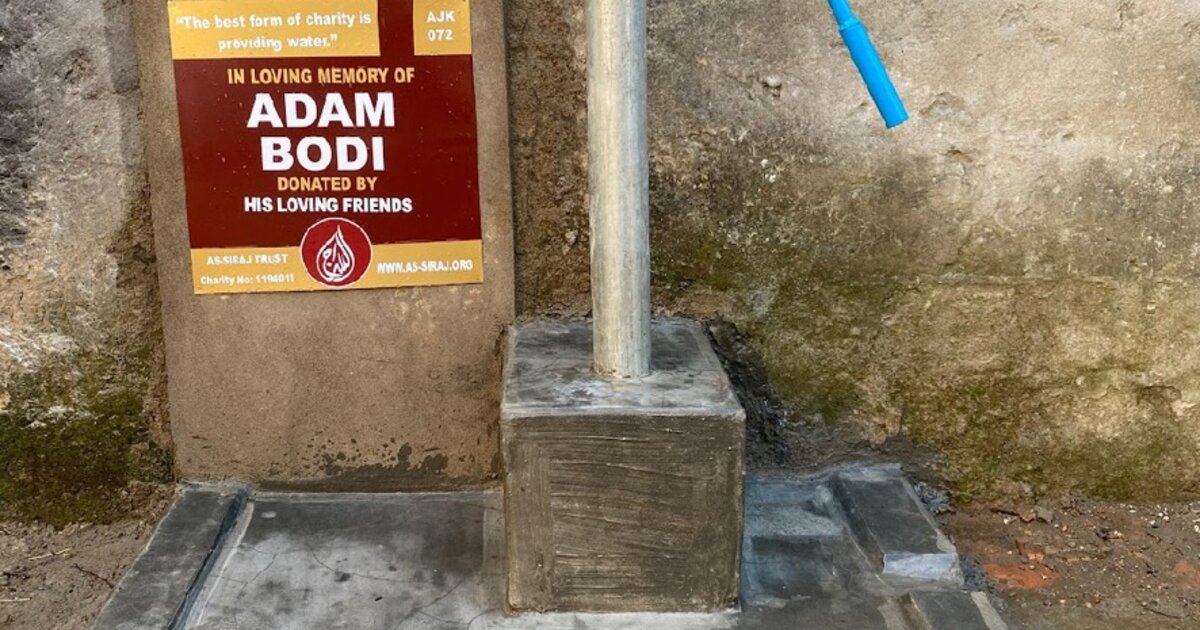 In memory of: Adam Bodi (Class of 2024) | Penwortham Priory Academy