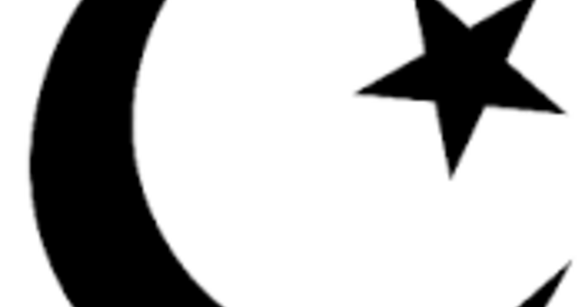 Our new RE topic! | Streethay Primary School Our new RE topic! | Streethay Primary School